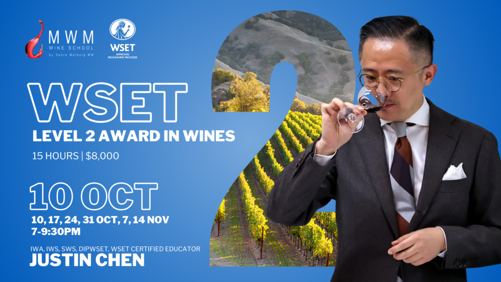 WSET Level 2 Award in Wine - Meiburg Wine Media