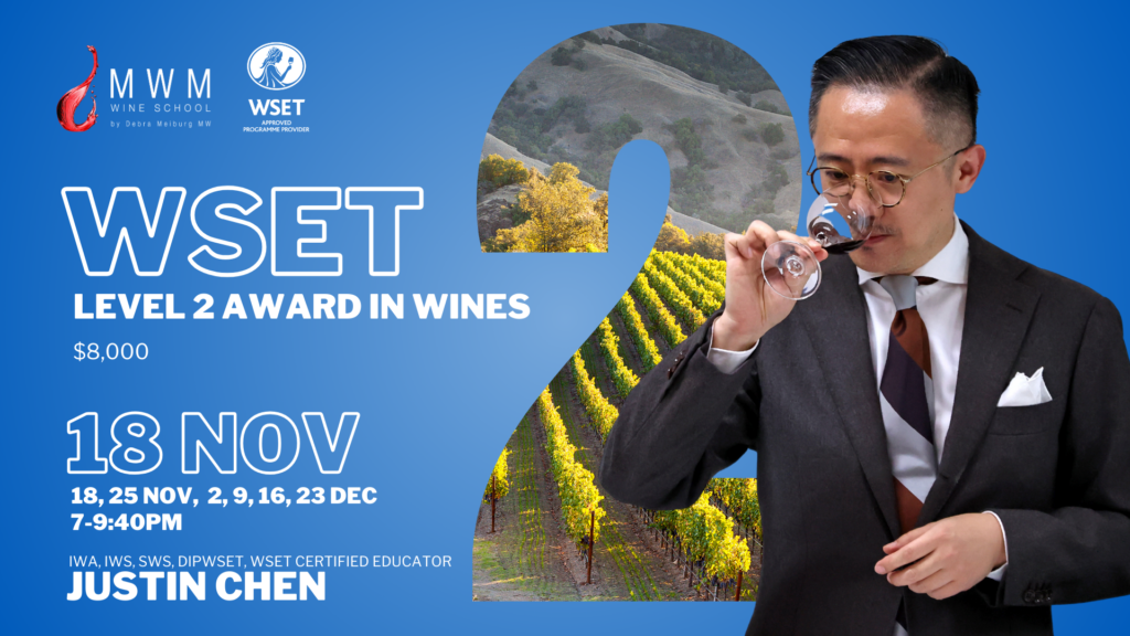 WSET Level 2 Award in Wines - Meiburg Wine Media